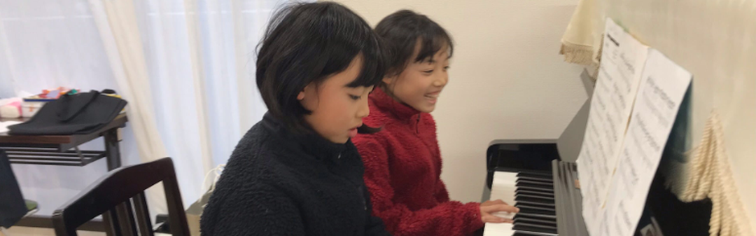 Humming Music Studio